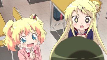 KINMOZA! Gifs