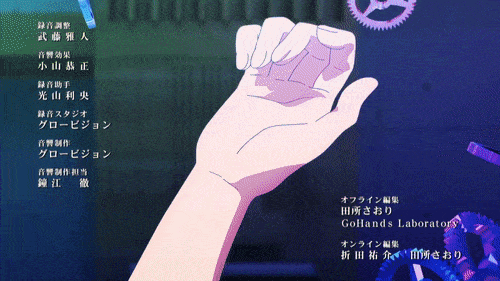 Download Anime Hand Shakers Gif
