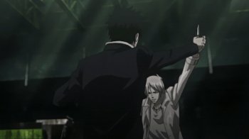 Download Anime Psycho-Pass Gif