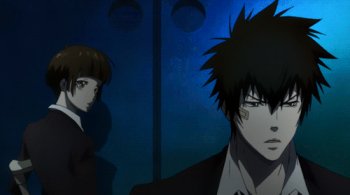 Download Anime Psycho-Pass Gif