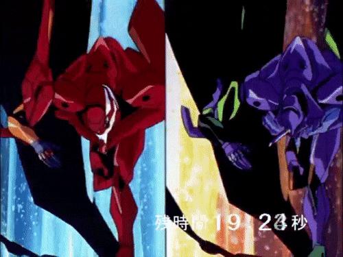 Anime Neon Genesis Evangelion Gif - Gif Abyss