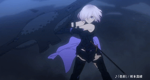 Download Anime Fate/Grand Order Gif