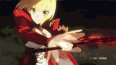 Download Anime Fate/Grand Order Gif - Gif Abyss