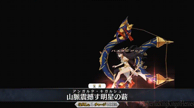Fate/Grand Order Gif - Gif Abyss