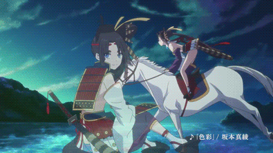 Download Anime Fate/Grand Order Gif - Gif Abyss