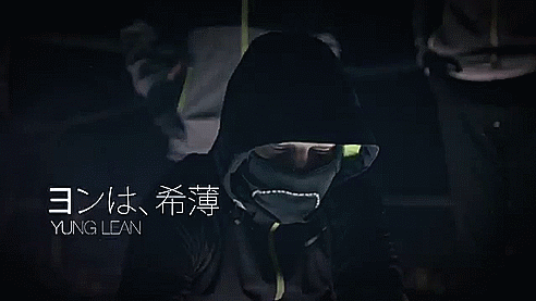 Anonymous Gif - Gif Abyss