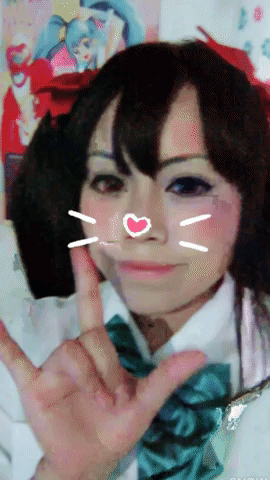 Cosplay Gif - Gif Abyss