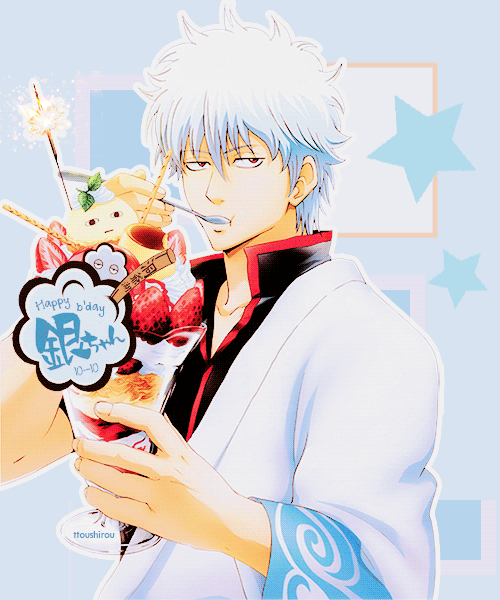 Gintama Mayonnaise Gif at Harrison Greenwood blog