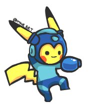 [20+] Mega Man Gifs