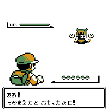 Download Video Game Pokemon Gif