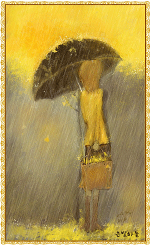 Artistic Gif - Gif Abyss