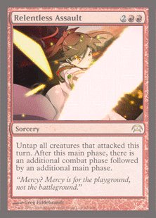 Download Anime Sword Art Online Gif