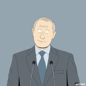 Politician Gifs