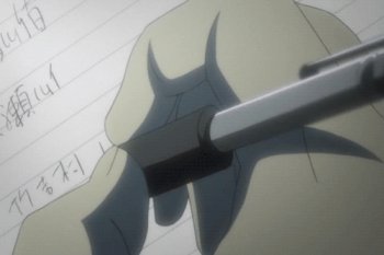 Download Anime Death Note Gif