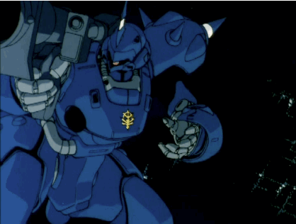 Download Anime Mobile Suit Gundam Gif
