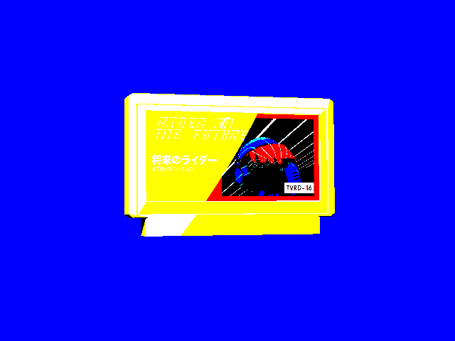 Download Video Game Nintendo Gif