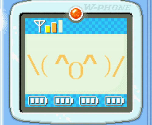 Nintendo Gif - Gif Abyss