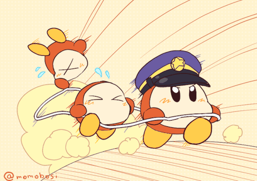 Waddle Dee Dance Gif