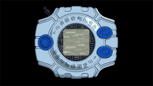 Download Anime Digimon Gif