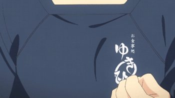 Download Food Wars: Shokugeki No Soma Anime Gif