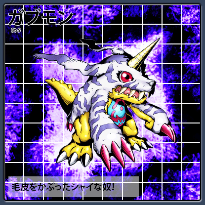 Anime Digimon Gif - Gif Abyss