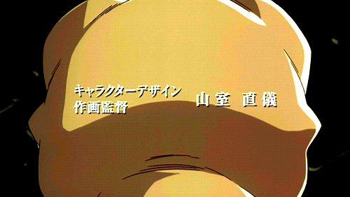 Download Anime Digimon Gif