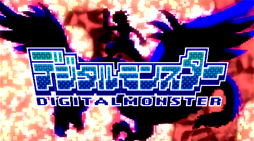 Download Anime Digimon Gif