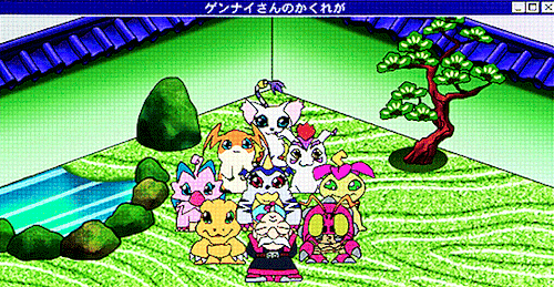 Download Anime Digimon Gif - Gif Abyss