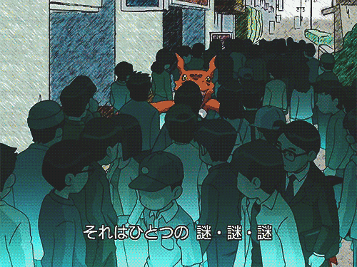 Download Anime Digimon Gif