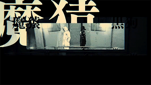 Download Anime Tokyo Ghoul Gif