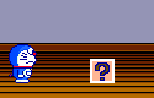 Download Anime Doraemon Gif