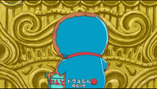 Download Anime Doraemon Gif