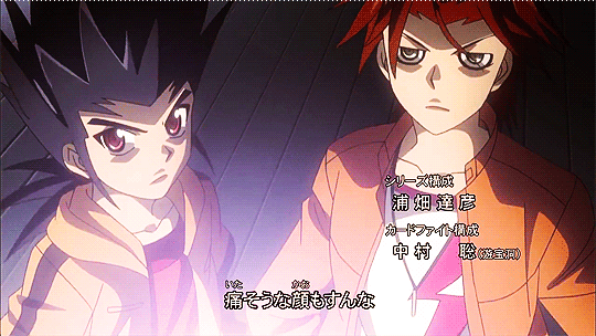 Cardfight!! Vanguard Gif - Gif Abyss