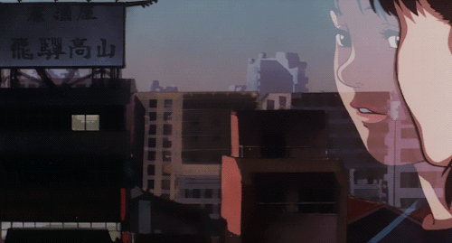 Perfect Blue Gif - Gif Abyss