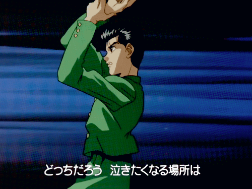 Download Anime Yu Yu Hakusho Gif