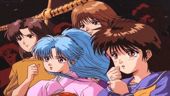 Download Anime Yu Yu Hakusho Gif