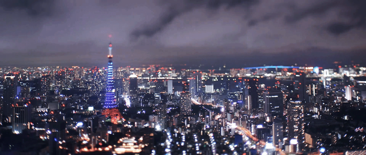 Tokyo Gif - Gif Abyss