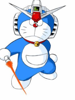 Download Anime Doraemon Gif