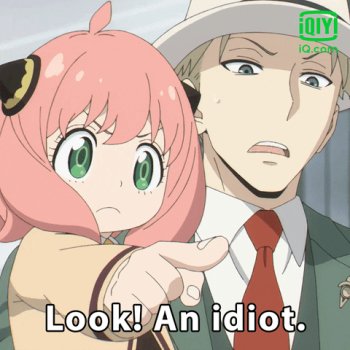Spy x Family Meme: Loid & Anya’s Hilarious Moment in Anime GIF