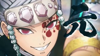 Demon Slayer's Tengen Uzui Animated Power Unleashed - Gif Abyss