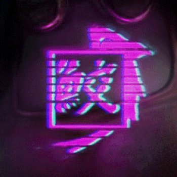 Japan - Desktop Wallpapers, Phone Wallpaper, PFP, Gifs, and More!