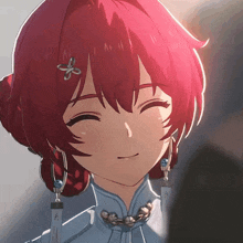 Danjin's Smile - Wuthering Waves Animation