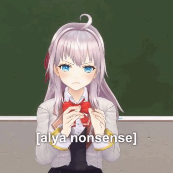 Alya Hides Her Feelings - Animated GIF of Alisa Mikhailovna Kujou