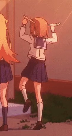 My Deer Friend Nokotan: A Charming Animated GIF