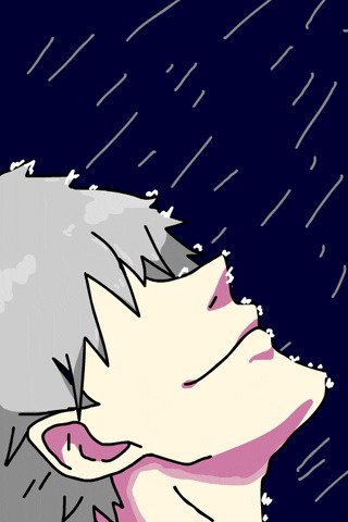 Animated GIF of Satoru Gojo from Jujutsu Kaisen - Gif Abyss
