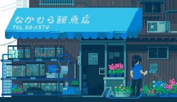 Blue Gifs: Free Download [80+]
