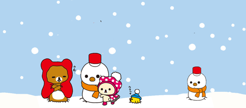 Download Holiday Christmas Gif