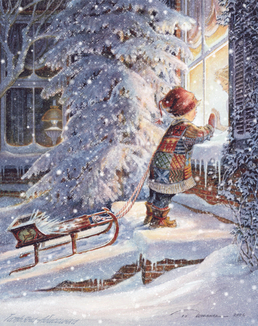 Christmas Vacation Sled Gif