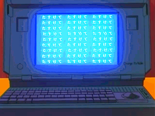 Download Anime Patlabor Computer Digital Animation Gif