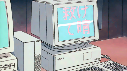 Download Technology Computer Gif